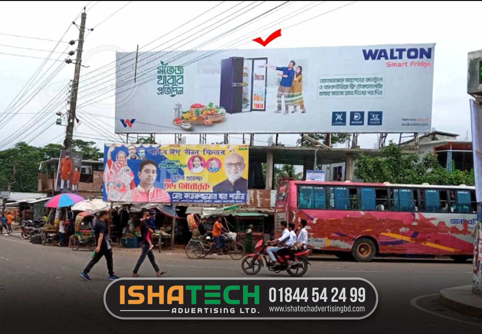 Vinyl Banner - Ishatech
