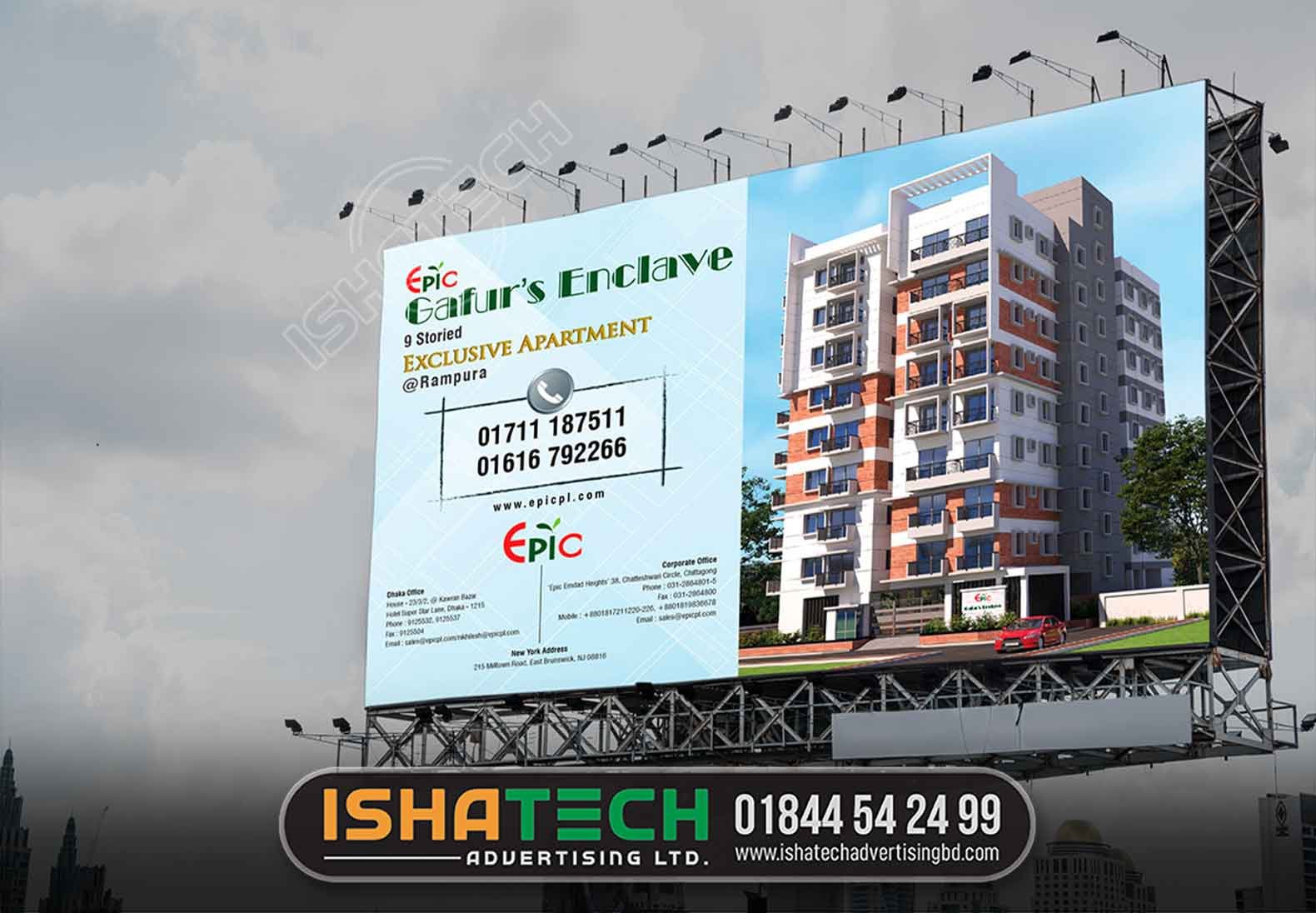 Vinyl Banner - Ishatech