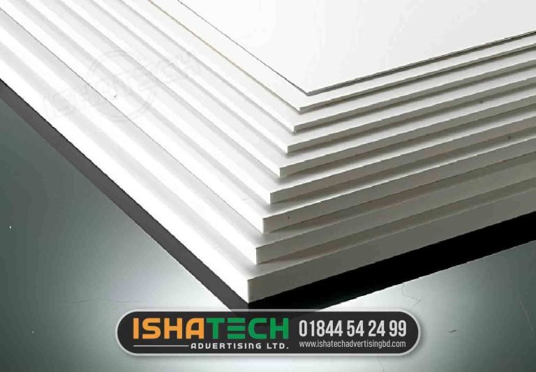 PVC Board price in Bangladesh