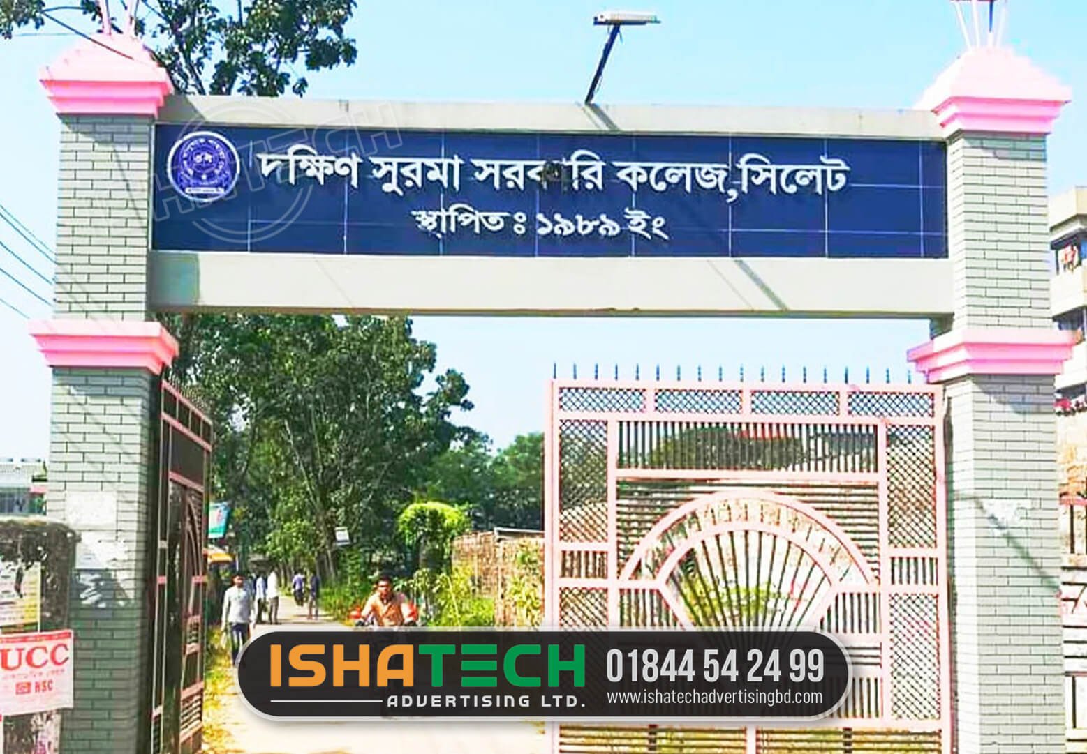 LED Sign Boards for Surma Sylhet