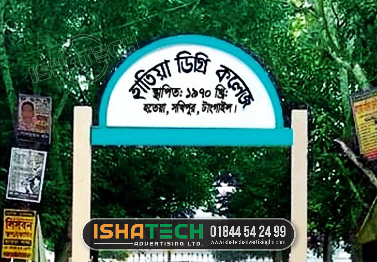 LED Sign Boards for Hatiya