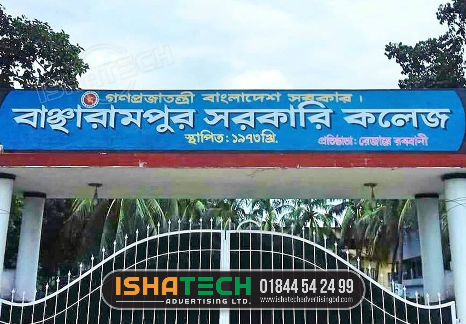 LED Sign Boards for Bancharampur – Premium Quality