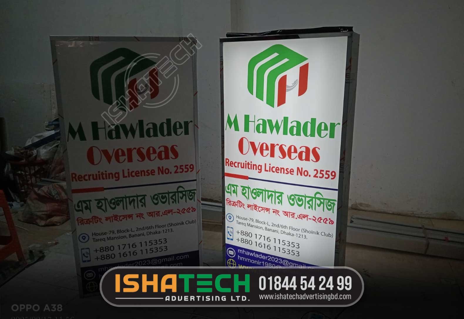 Floor Stand Banner Display Price in Bangladesh | Kiosk Costs