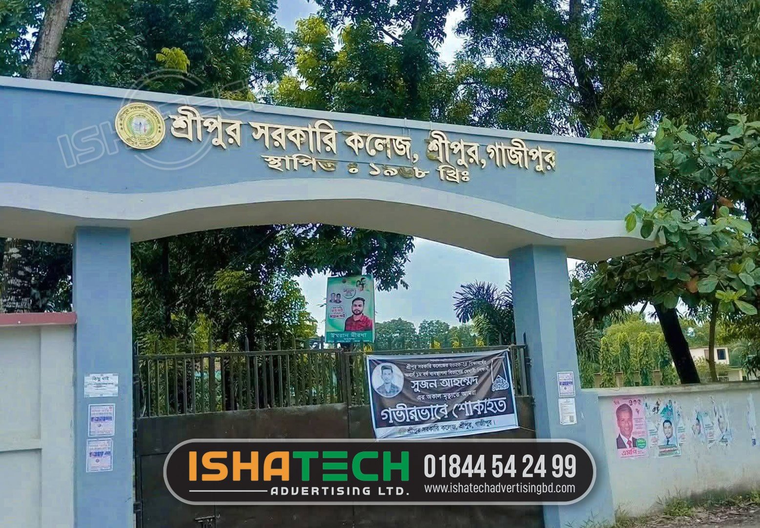 LED Sign Boards Dhaka