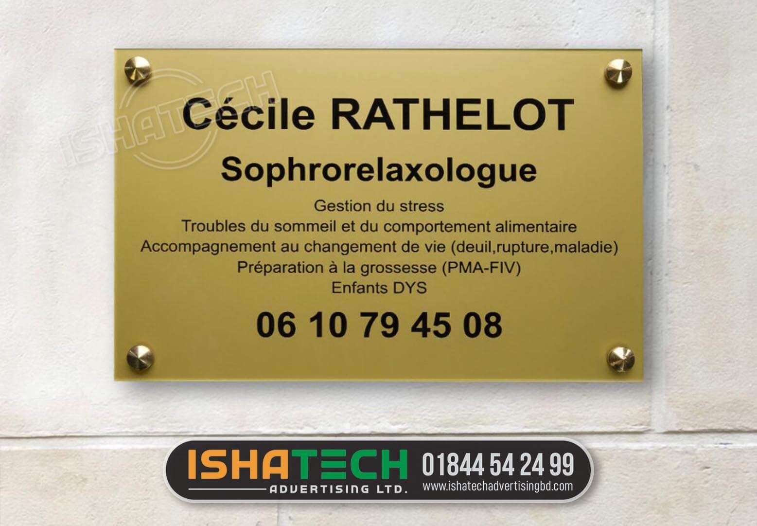 Department Name Plate