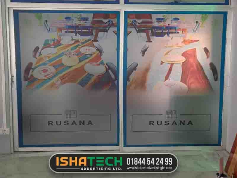 Glass Sticker Printing | Vinyl | Inkjet | Frosted | Reflective Sticker