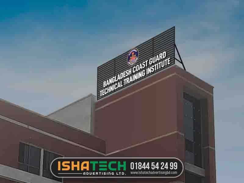 Rooftop Signboards for High-Rise Buildings