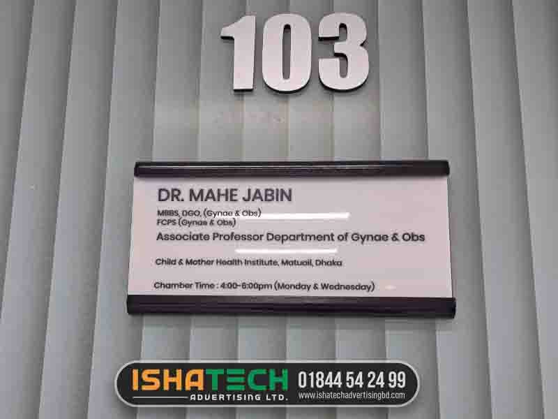 Stylish Wooden Door Signage