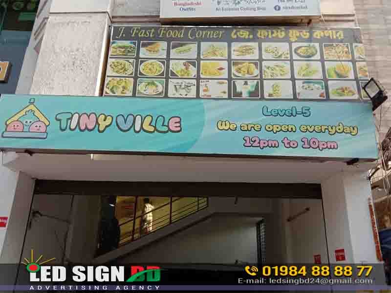 CP food shop sign - Ishatech